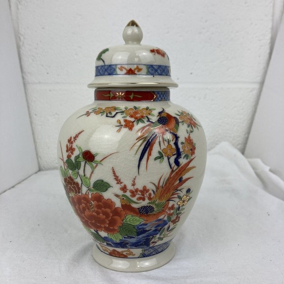 Kitchen | Vintage 198s Japanese Satsuma Kysatsuma Style Ginger Jar ...